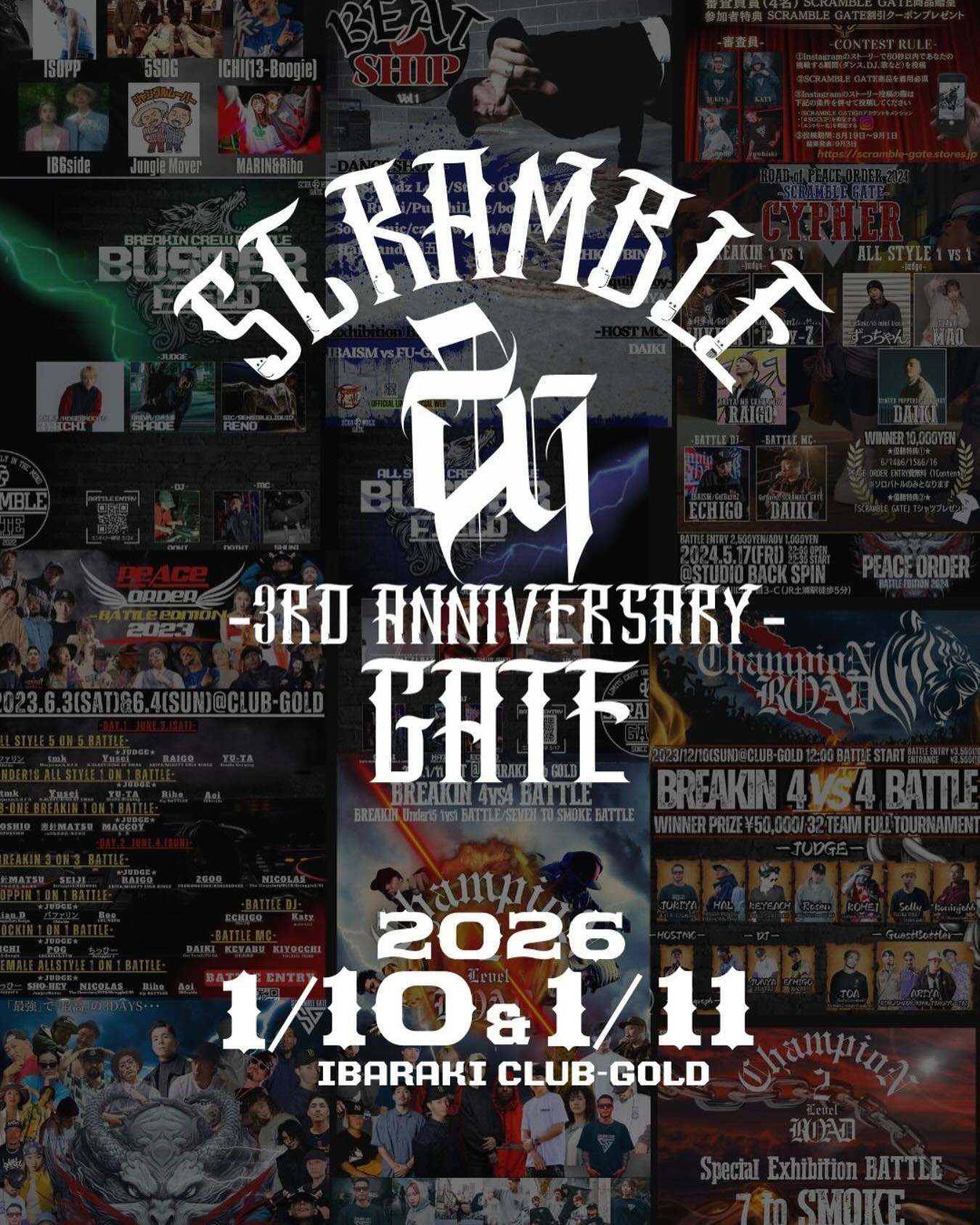 SCRAMBLE GATE 3rd Anniversary（2026年1月11日 13:00開始）•トップダンス（TOP Dance）•ダンスイベント