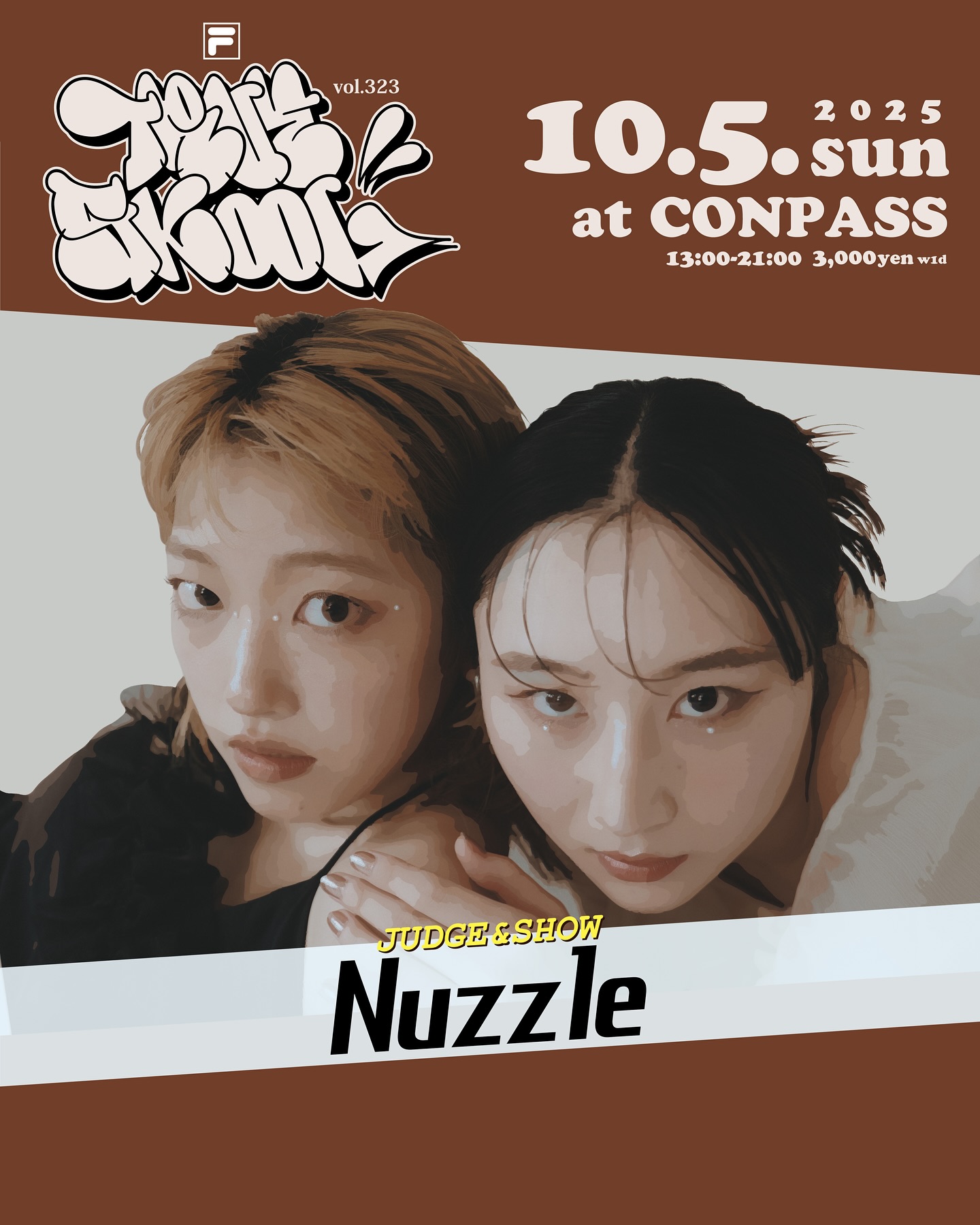 TRUE SKOOL VOL.323（2025年10月5日 13:00開始）•トップダンス（TOP Dance）•ダンスイベント
