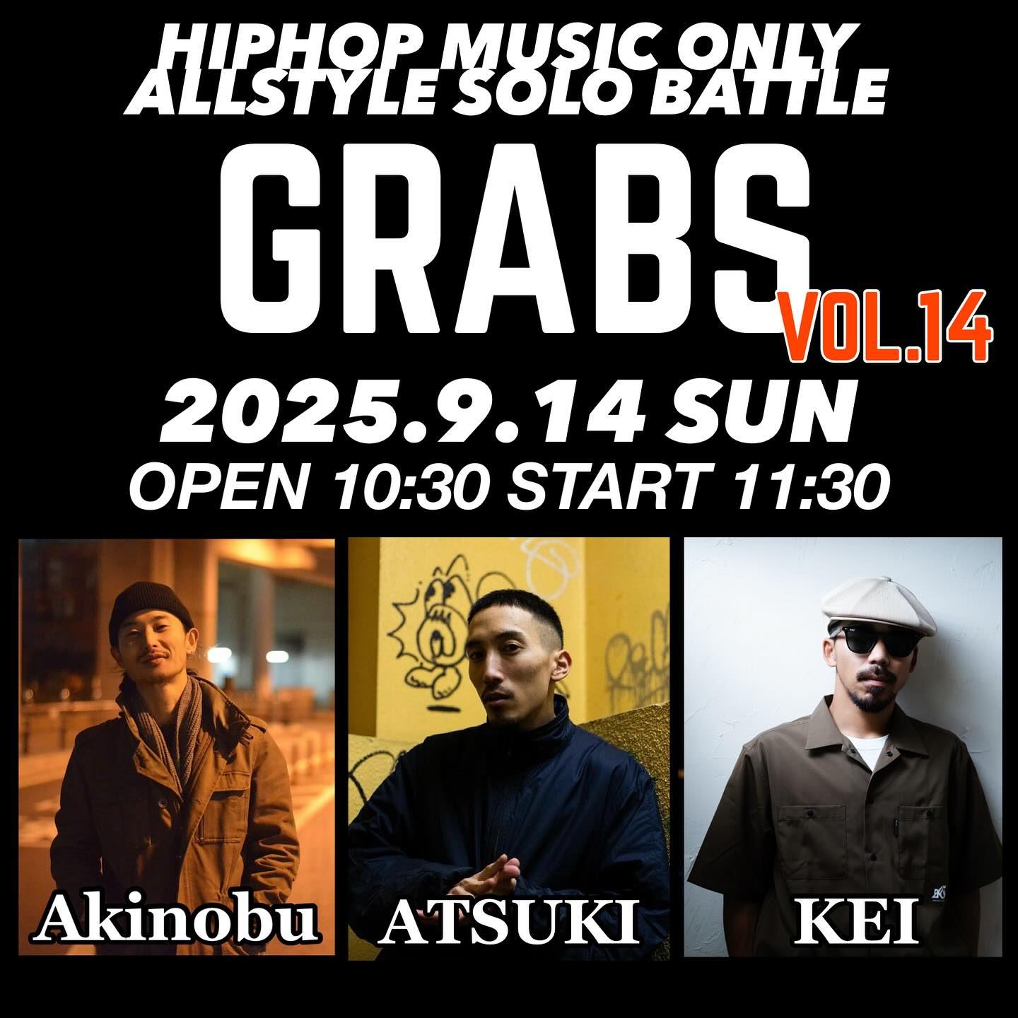 『GRABS』VOL.14（2025年9月14日 11:30開始）•トップダンス（TOP Dance）•ダンスイベント
