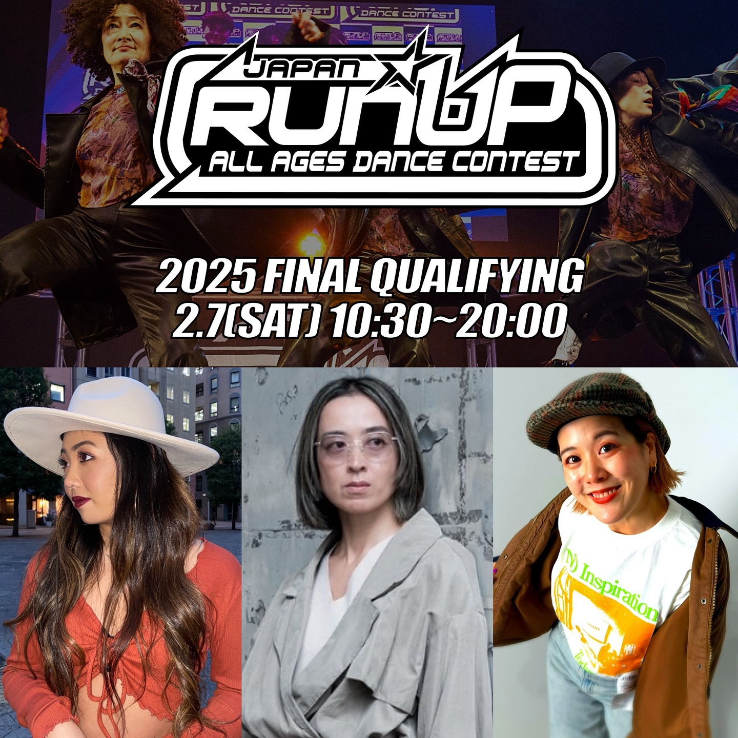 RUNUP JAPAN ALL AGES DANCE CONTEST 2025 全国最終予選（2026年2月7日 10:30開始）•トップ ...